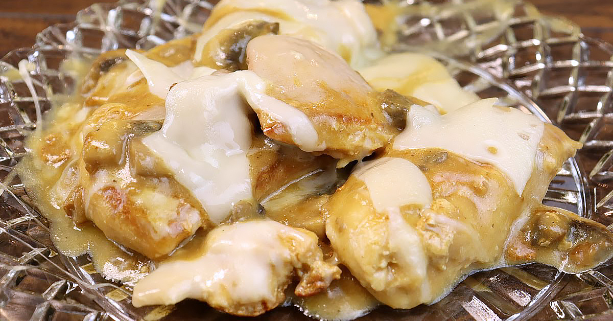 Chicken Dinner Recipe! Easy One Pan Swiss Mushroom Chicken!